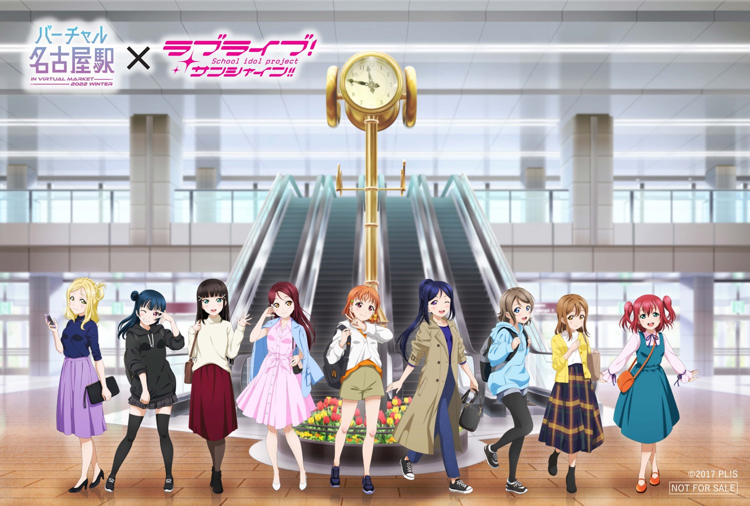 love live! sunshine!! kunikida hanamaru kurosawa dia kurosawa ruby matsuura kanan ohara mari ...